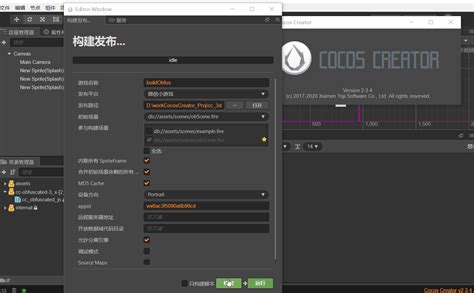 已发布 插件 Cocos Creator 构建后 代码混淆 x x 版 优惠中 Store Cocos中文社区