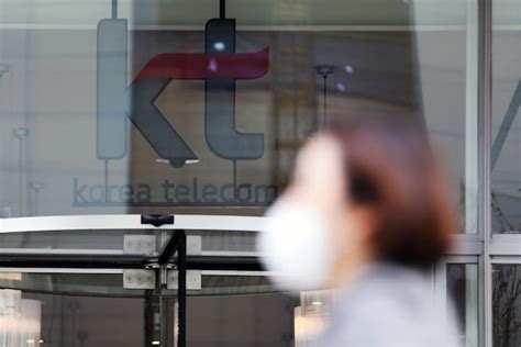 Kt 4분기 영업손실 6551억원 “대규모 구조조정 인건비 1조원 집행 영향” 종합 조선비즈