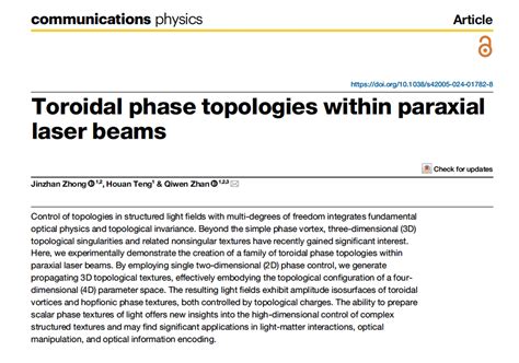 Toroidal Phase Topologies Within Paraxial Laser Beams