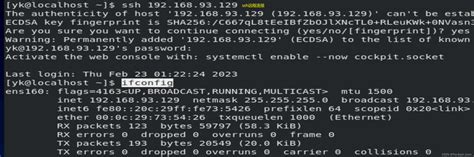 渗透测试之端口探测实验ssh支持探测端口吗 Csdn博客