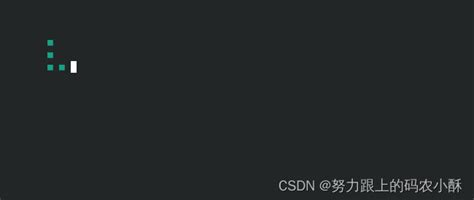 C语言编程项目 俄罗斯方块c语言俄罗斯方块 Csdn博客