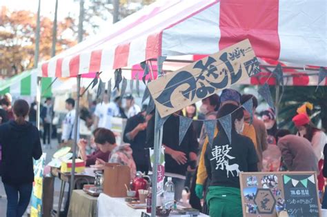 第74回高知大学黒潮祭