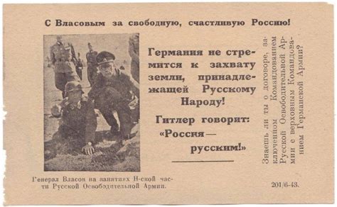 За свободную и счастливую Россию Colonelcassad — Livejournal