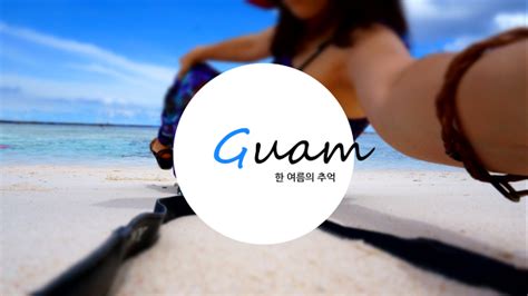 코오롱그룹 공식 블로그 Ppt 잘 만드는 법 파워포인트 사진 넣기 친절한혜강씨에게 특별한 사진 배치법 배워볼까