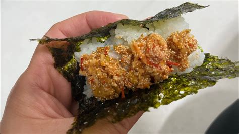 간단하고 맛있는 밥도둑 반찬 명란젓무침 Youtube