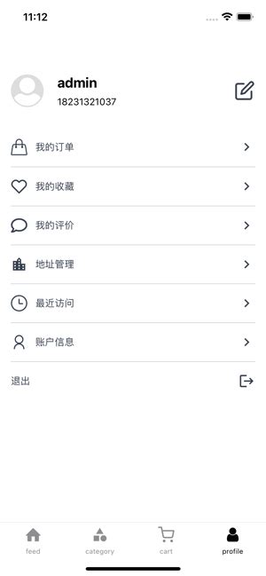Github Huanghanzhilianc Shopping Weapp Based On The React Ecosystem