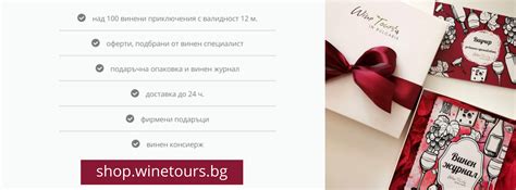 Фестивал Дефиле на младото вино Young Wine Festival 🇧🇬Скъпи винолюбители представяме Ви ВИ