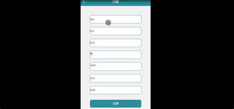 基于ssm vue mysql的校园水电费管理微信小程序 源码设计网