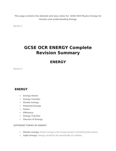 Gcse Ocr Gateway Physics Energy Complete Revision Summary Teaching Resources