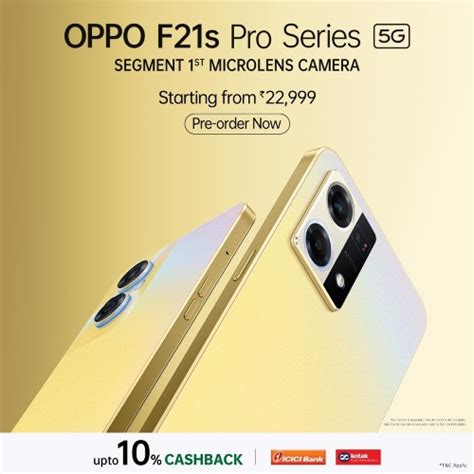 OPPO Launches The Power Packed F S Pro Series In India The Retail Times