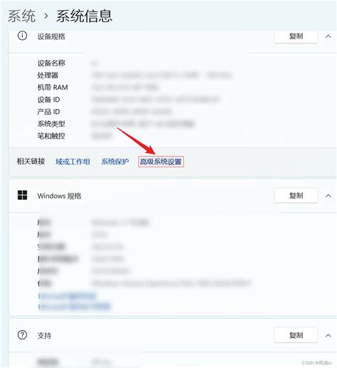 windows mysql社区版8 1下载安装（msi） mysql 8 1 0 winx64 csdn博客