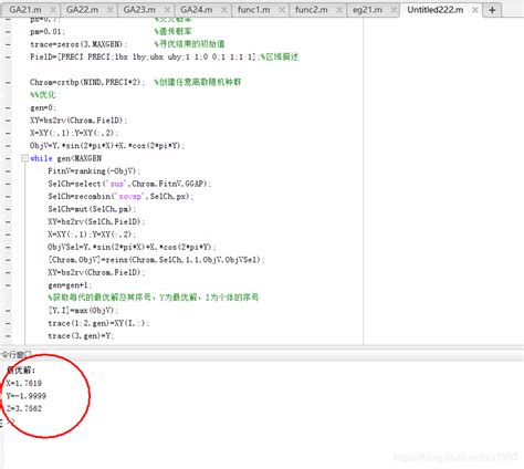 matlab运行报错：未定义函数或变量 crtbp crtbp函数为啥调用不出来 csdn博客