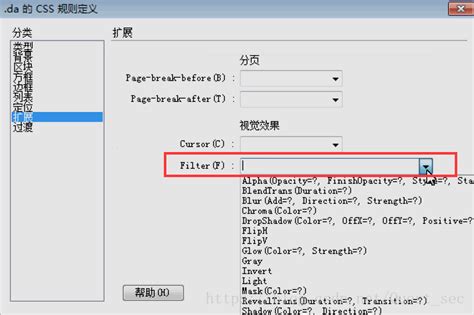 Adobe Dreamweaver Cs Dreamweaver Csdn