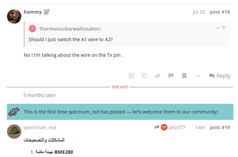 Date Discrepancy Website And Forum Arduino Forum