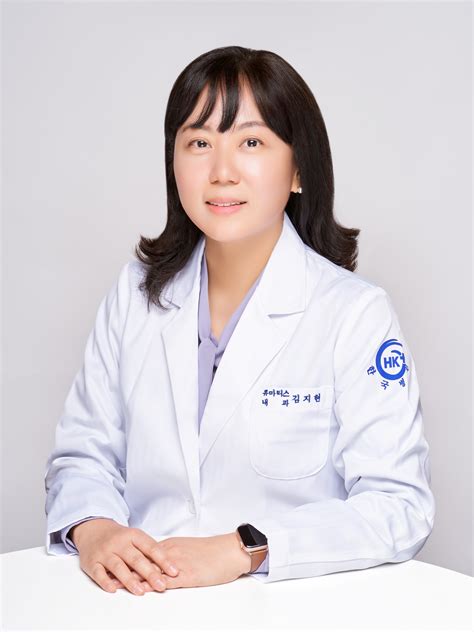 청주한국병원 김지현 청주한국병원 류마티스내과 과장 쉴수록 더 아픈 허리 통증 강직성척추염 의심jak 억제제 빠른 통증 개선 이점 본격적인 휴가철이 다가오고