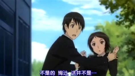 哦吼 这个男孩子好柔弱喔 都推不开女孩子的亲亲呢 番名 圣诞……吻 动漫 日本动漫 好看视频