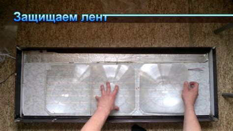 Как сделать крышку для аквариума с подсветкой - YouTube