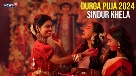 Durga Puja 2024 When Is Sindur Khela Why Do Married Women Play