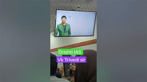 Sudarshan Faakir Drishtiias Youtube