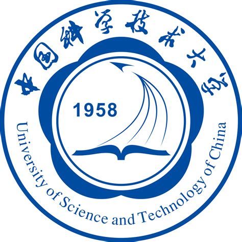 University Of Science And Technology Of China Greatwall China Education Consultant