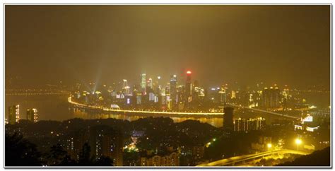重庆夜景最佳观赏点 重庆一棵树夜景 重庆南滨路 文秘苑图库