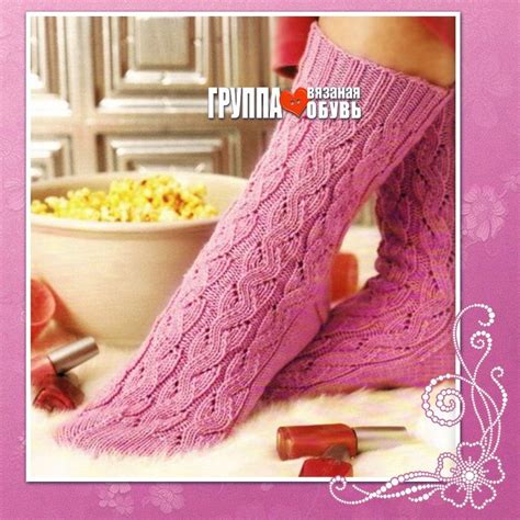 Носочки спицами с вертикальным узором зигзаг Инструкции Интересный контент в группе