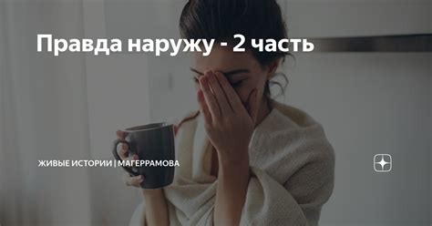 Подглядывает за мамой из под стола 83 фото