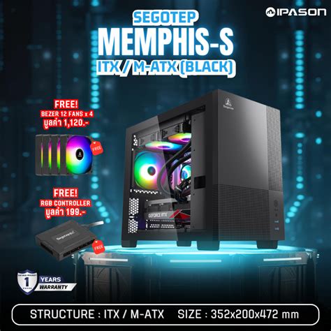 Segotep Computer Case Cpu เคสสำหรับคอมพิวเตอร์ Memphis S Itx M Atx
