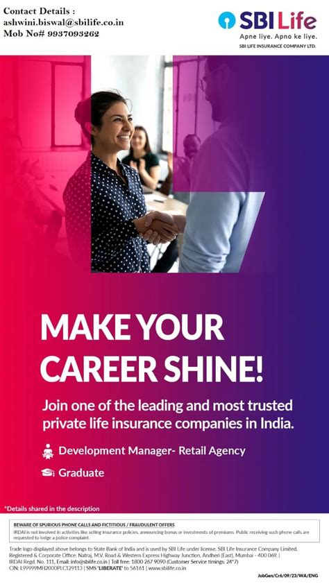 Ashwini Biswal On Linkedin We Are Hiring So Dm Am Sr Am In For The