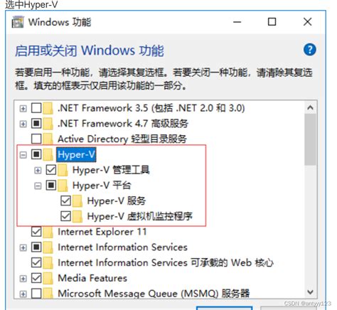 docker windows拉取镜像及报错处理 windows下docker拉取镜像提示already exit的处理方法 csdn博客