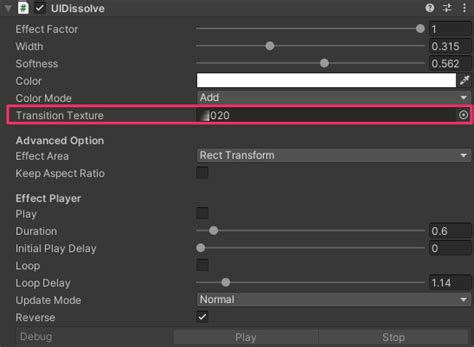 Uieffectを使って画面全体をディゾルブトランジション、フェードさせて切り替える方法【unity】【ugui】 3 Kanのメモ帳