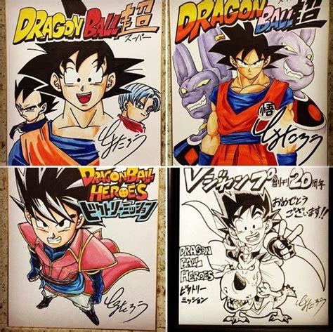 Toyotaro Drawings☺️☺️😍👌 Dragon Ball Super Dragon Ball Z Dbz Goku