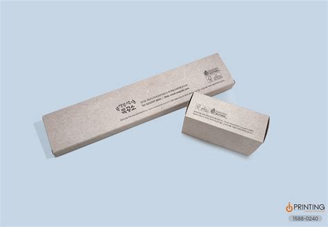 아이프린팅 친환경인쇄fsc인증인쇄소