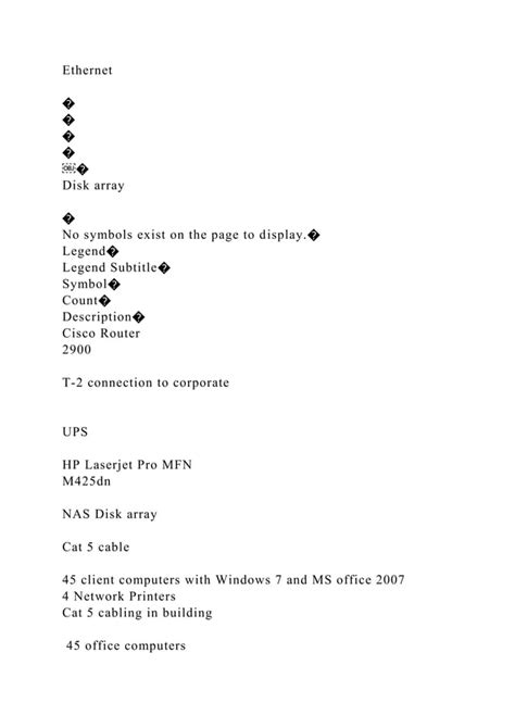 ethernetdisk arraylink builderfirewallcisco router docx