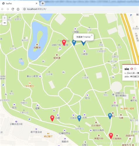 vue2中使用leaflet实现单个或多个marker图标 l marker icon csdn博客