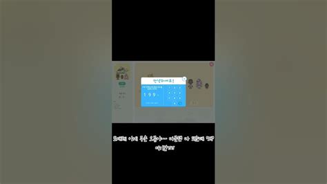 오류 해결법 알려주세요 오류 해결방법 알려주세요 Youtube