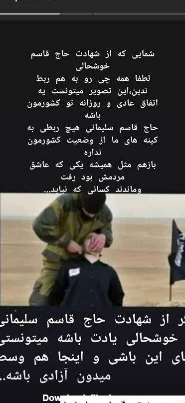 عکس حاج قاسم حاج قاسم