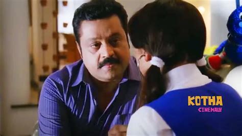 Amy Jackson And Suresh Gopi Tollywood Movie Ultimate Interesting Scene ...