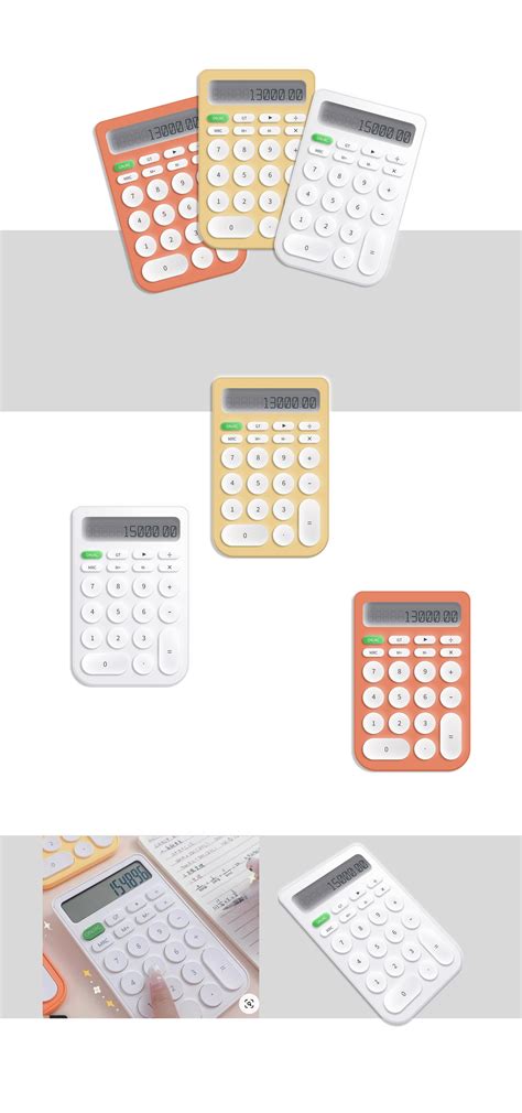 Daily UI Calculation Neumorphism Effect Behance