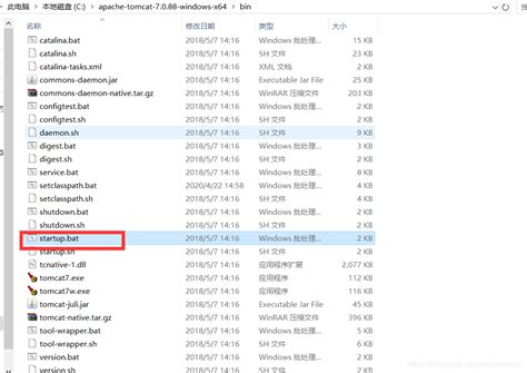 Tomcat中配置javahome的简单方法tomcat Java Home Csdn博客