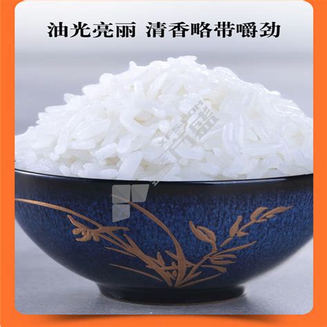 十月稻田 长粒王香米 5kg 单位袋 融创集采商城