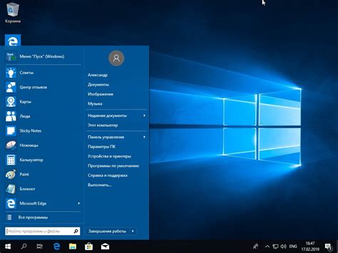 установка Windows 10 с флешки на ноутбук Sony Vaio