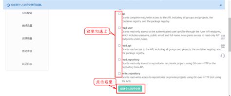 Visual Studio VS2017 提交代码到Git服务器流程 GitCode 腾讯云开发者社区 腾讯云