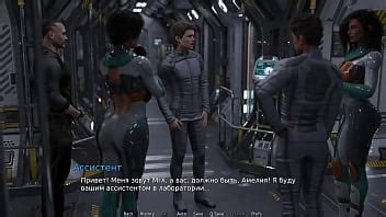 Completion Walkthrough Part 2 XNXX COM