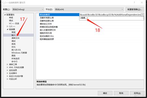 C写入mysql数据库 C操作mysql数据库mob6454cc7a88c0的技术博客51cto博客