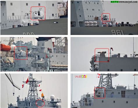 Af Danyao Peoples Liberation Army Navy