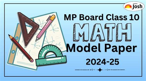 Mp Board 10th Maths Model Paper 2024 Download Class 10 Maths Sample Paper Pdf