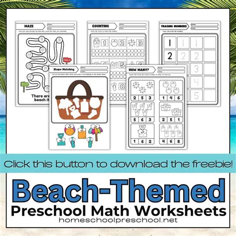 Free Beach Math Worksheets For Preschool Fun
