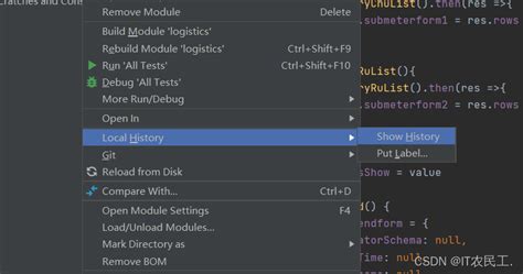 Idea中使用git拉取远程仓库代码后回退本地仓库版本步骤idea拉取远程代码后又回滚到本地的版本如何重新拉取 Csdn博客