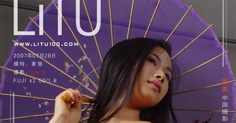 Litu100 The Mogul Zone